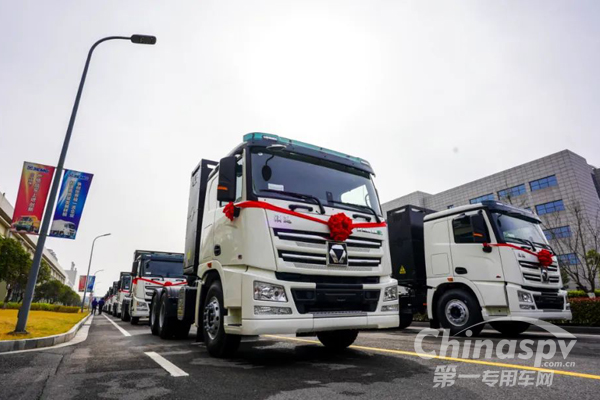 XCMG Delivered 105 Units New Energy Tractors to Hebei__www.chinaspv.com