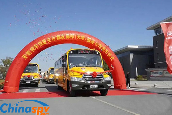 20 units Ankai S9 series school buses delivered to Tianjin