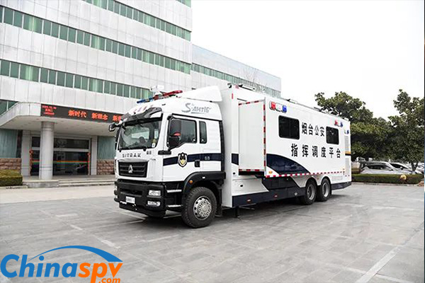 Senyuan Homa public security command and dispatch platform delivered to ...