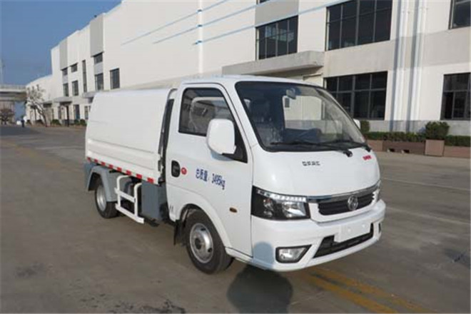 Yantai Haide CHD5031ZLJDFE6 Hydraulic Lifter Garbage Truck